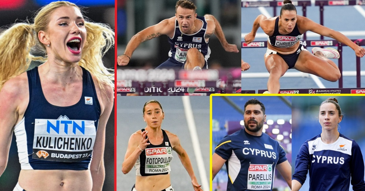 O δρόμος για το Παρίσι και η αποστολή για το πρώταθλημα μικρών κρατών | Ant1 Live